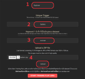 วิธีเทรน LoRA FLUX ด้วย Varoriya – MagMix