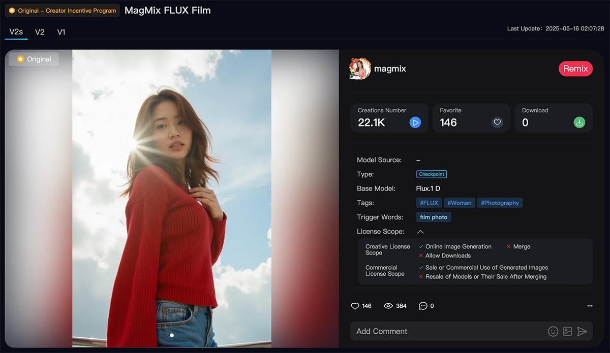 MagMix FLUX Film V2s – MagMix