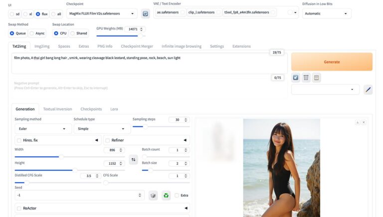 MagMix FLUX Film V2s – MagMix